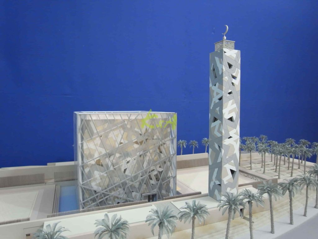 Model of a Saudi Arabian Mosque - Architectural Model Makers | Model ...